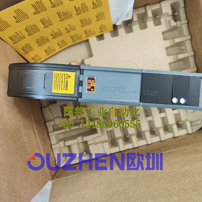 议价奥地利贝加莱伺服驱动器8B0C0320HC00.00A-1现货当天发