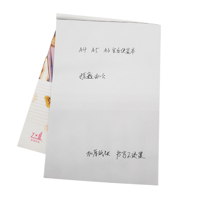 单联出门放行条单一联车辆