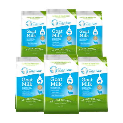 澳洲佳倍营caprilaca2纯1kg高钙