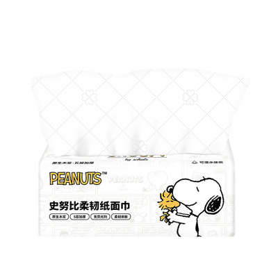 史努比加大加厚抽纸整箱实惠装