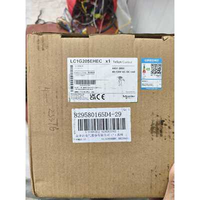 【议价-可维修】 LC1G205EHEC   /均有货