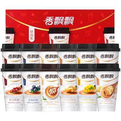 香飘飘奶茶杯装红豆蓝莓味冲泡