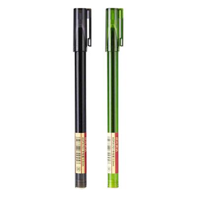 晨光文具优品管列考试ins中性笔