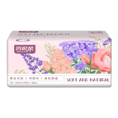 优等纸百护柔5层加厚抽纸48大包