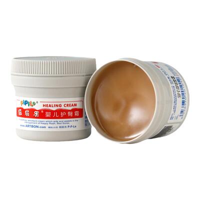 60g护臀霜屁屁乐新生儿