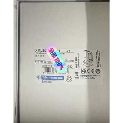 （议价）XMLB300E2S11