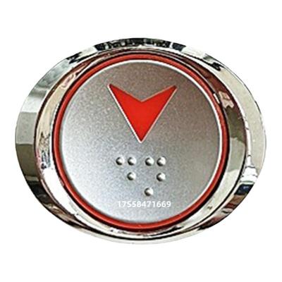 KA304T按钮KAN-J060按键