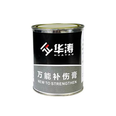 瓷砖大理石陶瓷维修填充补伤膏