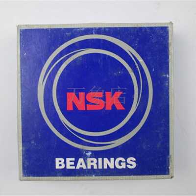 议价日本 进口 NSK 轴承 6212DDUCM NS7S 实物拍摄