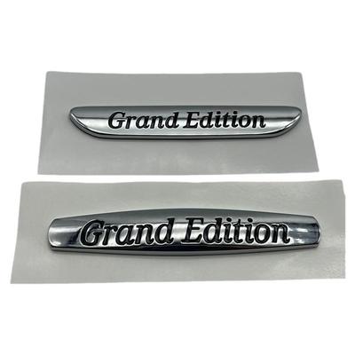 奔驰Grandedition侧标翼子板标