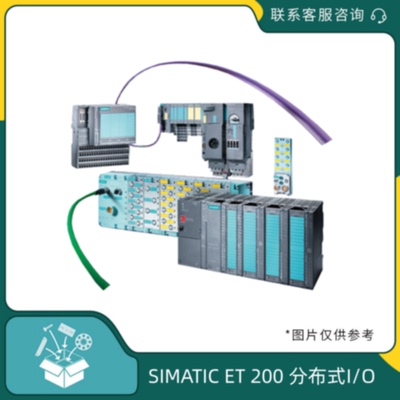 议价6ES7155-5BA00-0AB0西门子ET200MP IM155-5 DP ST接口模块原