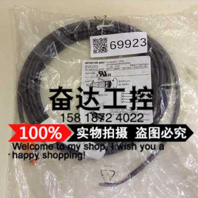 议价全新原装正品易福门接近开关IF5811 E33001 E33002 现货议价
