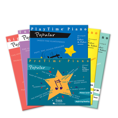 流行音乐儿童钢琴探险系列