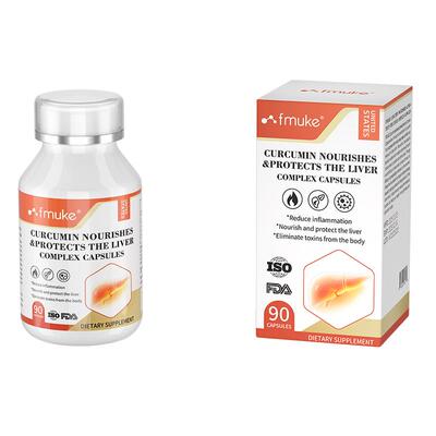 FMUKE进口姜黄素奶蓟胶囊护养喝酒加班熬夜关节不适健身护肝胶囊