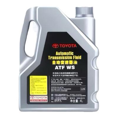 丰田自动变速器油适用ATFE-CVT