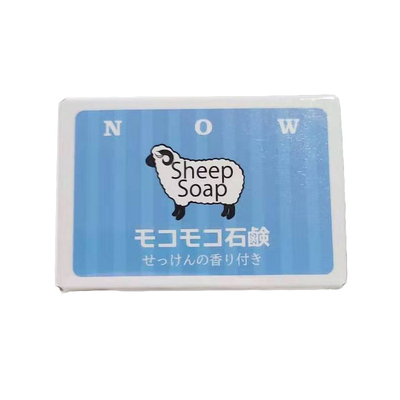 sakamoto水晶香皂造型香味橡皮擦