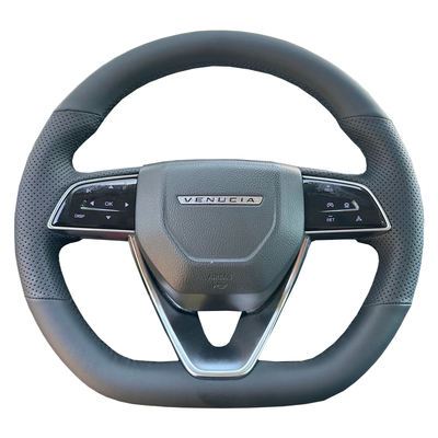 启辰大V真皮专车专用方向盘套