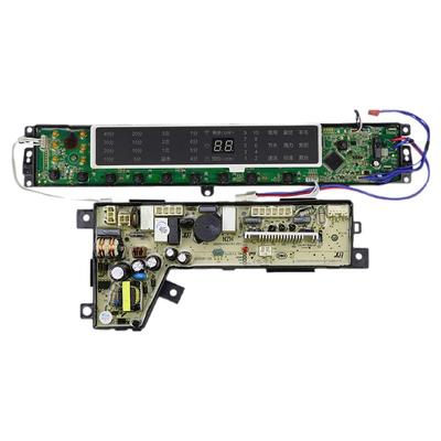 海尔洗衣机电脑板不好用不要钱
