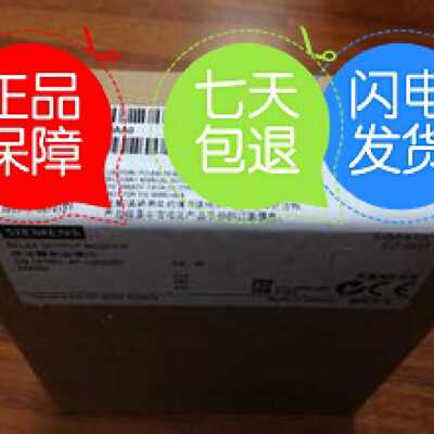 议价6ES7143-4BF00-0AA0 ET 200 PRO 电子模块 6ES71434BF000AA0