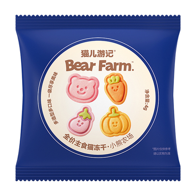 【u先】猫儿游记猫主食冻干蜂蜜羊奶果蔬成幼猫咪主食营养尝鲜装