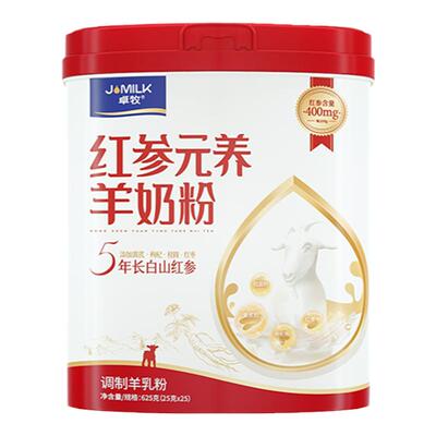 女士羊奶粉卓牧红参元养好气色女士羊奶粉625g/罐