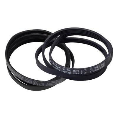 三洋洗衣机皮带当日下单有优惠