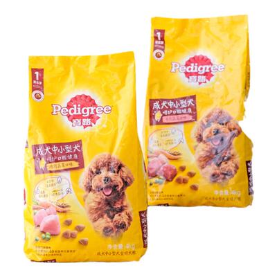 宝路牛肉蔬菜谷物成犬粮犬粮