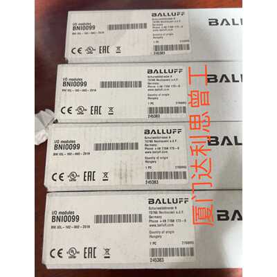 溢价-巴鲁夫 B0099 B IOL-102-002-Z0