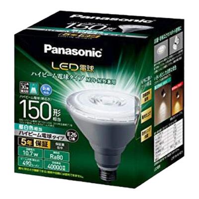 【日本直邮】松下LED灯泡 26mm/150w 白炽灯 远光灯 密闭 LDR11NW
