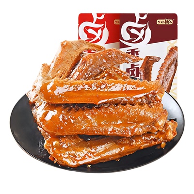 盐津铺子香卤鸭翅熟食零食卤味下酒菜即食食品小吃解馋特色辣味