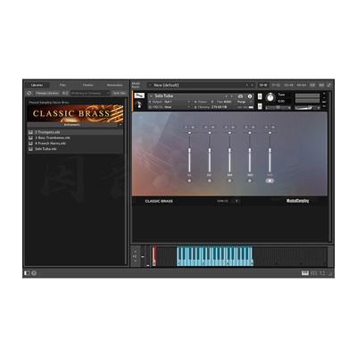 音乐厅质感专业铜管音色库