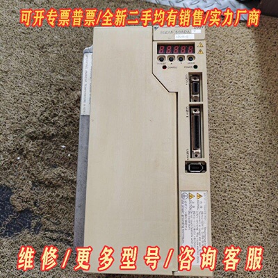 安川SGDM50ADAV伺服驱动器议价维修