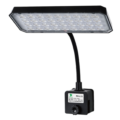 日胜超薄水草夹灯全光谱