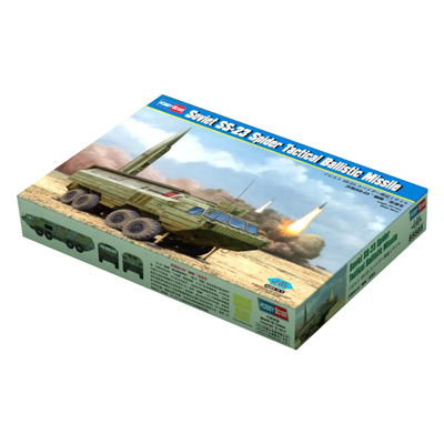 恒辉模型hobbyboss35苏联