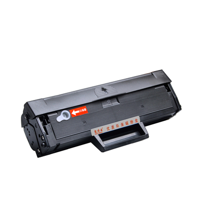联想易加粉硒鼓打印机墨盒