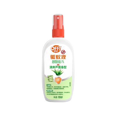欧护驱蚊液柠檬香便携100ml
