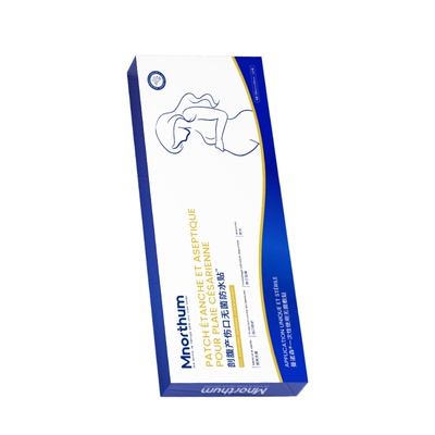 剖腹产伤口防水贴产妇术后洗澡医用级专用大号剖宫产医用无菌敷贴