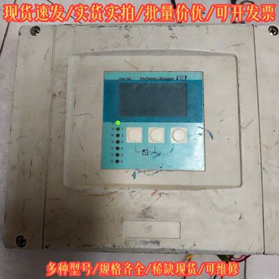 FMU90-R11CA111AA3A 液位计 工控自动化配件议价维修