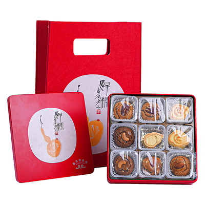 MES每实托你的葫糕点礼盒