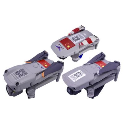 防丢二维码贴纸DJI大疆