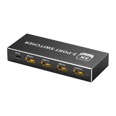 优联HDMI三/五进一出切换器分线2.1版8k高清线4K/240Hz电脑主机电视显示游戏机音视频转换器屏幕2/3进1出分配