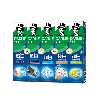 好来超白牙膏防蛀含氟清新