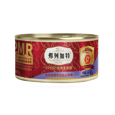 弗列加特磷虾油高蛋白美毛主食罐