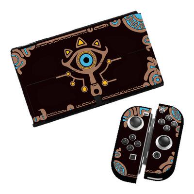 王国之泪硬壳支架可开可插底座