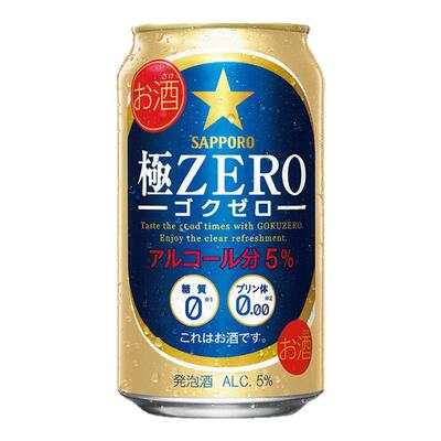 三宝乐極零0糖0嘌呤啤酒