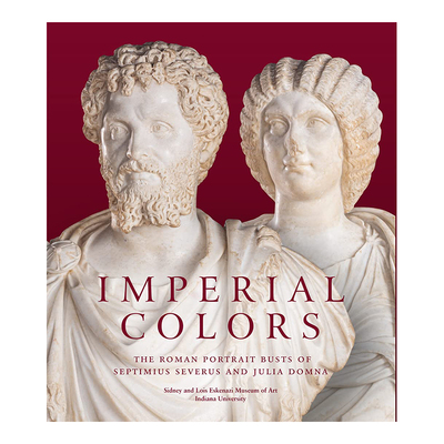 帝国色彩：塞普蒂米乌斯·维鲁和