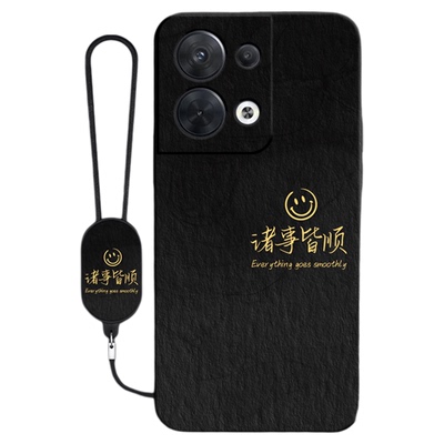 适用oppoReno8手机壳Reno8Pro十新款oppo5G硅胶套opporeon8pro+简约渐变个性全包防摔0pp0opp0pporeno85G男女