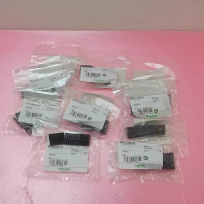 【议价-可维修】BMXXTSHSC20端子接口模块 /二手均有货