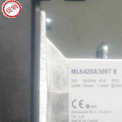 议价ML6420A3007E开关型执行器HONEYWELL浮点驱动机构Honeywell现