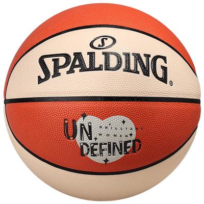 斯伯丁六号女子篮球粉色软皮手感